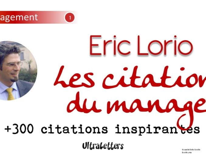 Eric Lorio, un parcours, une vie - Eric P.M. Lorio